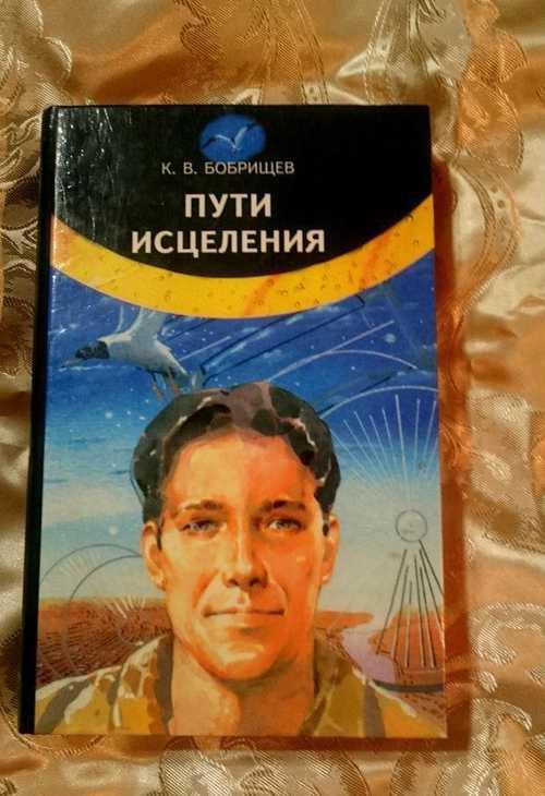 Стоев книги