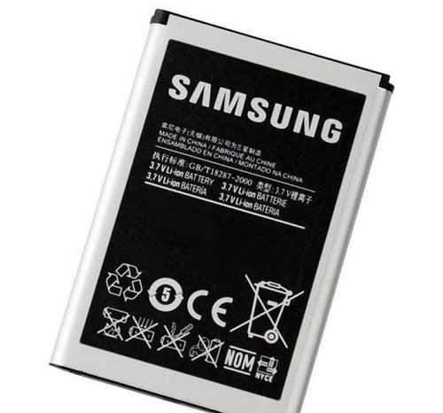 Аккумуляторы SAMSUNG Батареи C, D, E, I, S