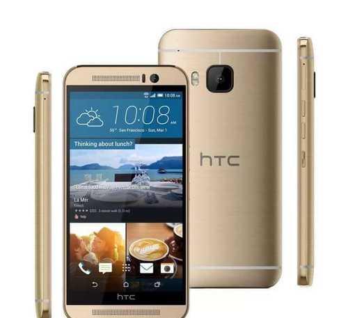 Смартфон HTC One M9 32 гб золотистый