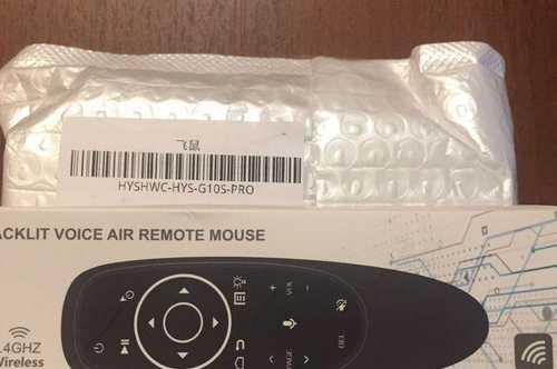 G10s Pro Air Mouse новый