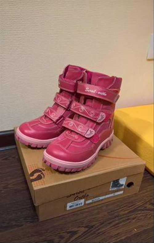 Новые зимние ортопедич. сапоги Сурсил 31 р