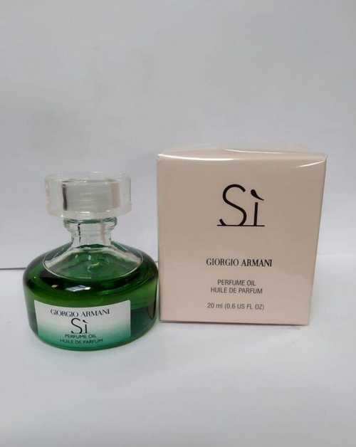 Giorgio Armani SI Parfum Oil