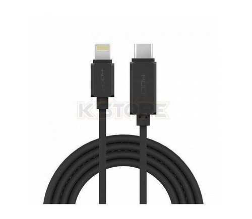 Кабель Type-C to lighting cable Rock