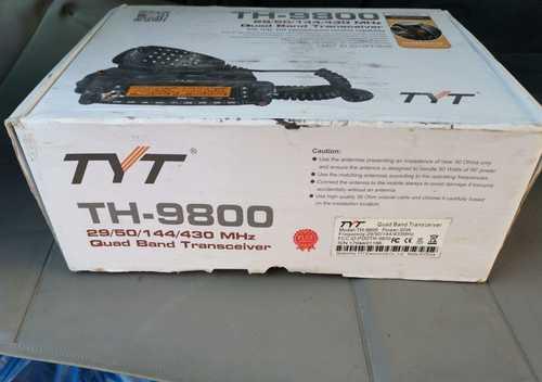 Радиостанция TYT TH-9800