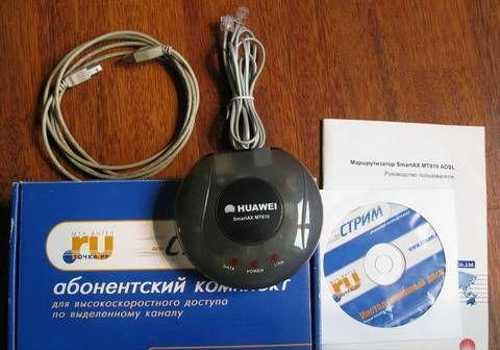 USB adsl-модем Huawei SmartAX MT810-adsl (роутер