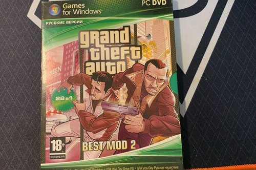 Сборник игр GTA