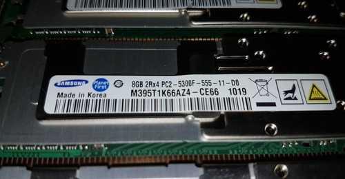 Серверная память ECC FB-dimm DDR2 по 8GB