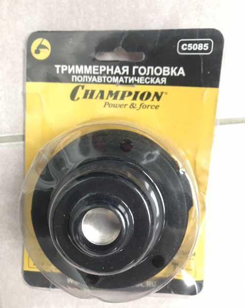 Триммерная головка champion ht29