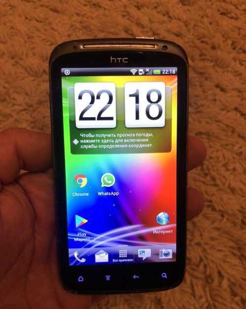 HTC Sensation