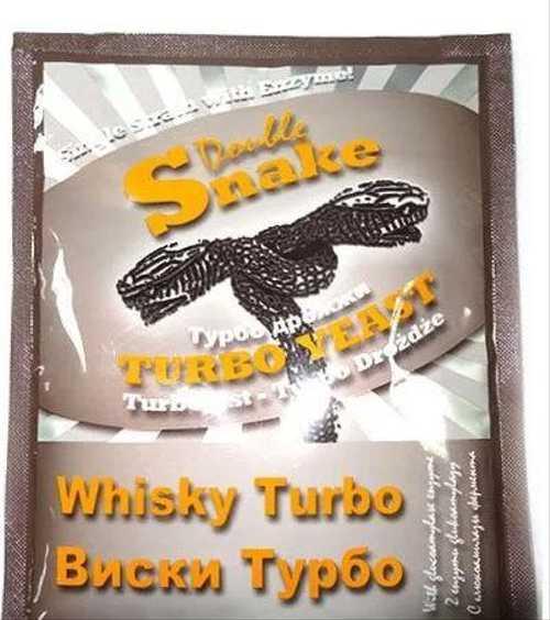 Турбо дрожжи Double Snake Turbo Whisky