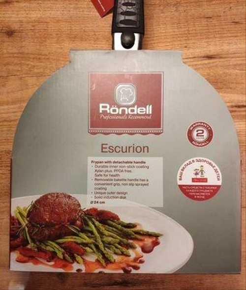 Сковорода Rondell Escurion RDA-867 24 см