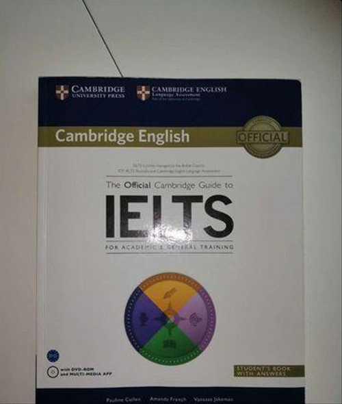 Ielts general +academic 2 в 1