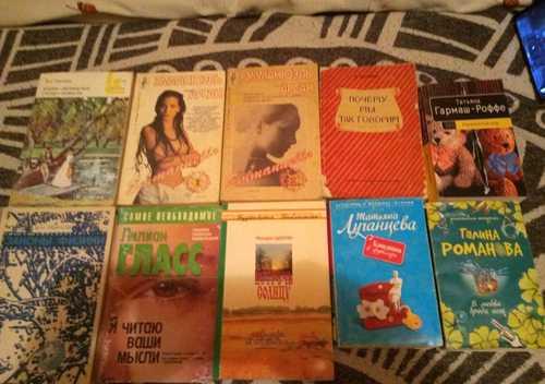 Книги, учебники
