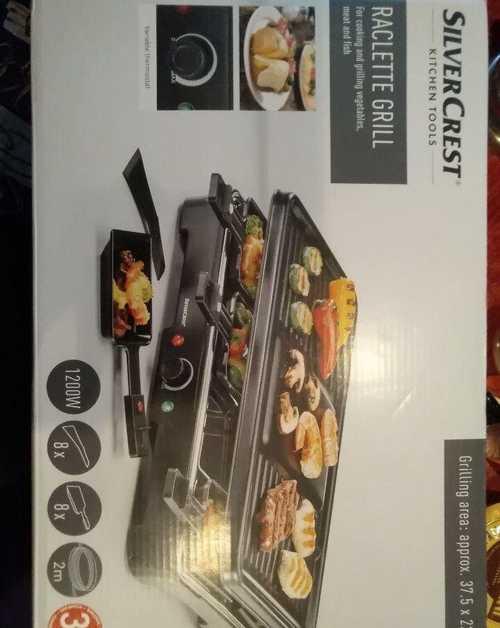 Электрогриль silvercrest raclette grill