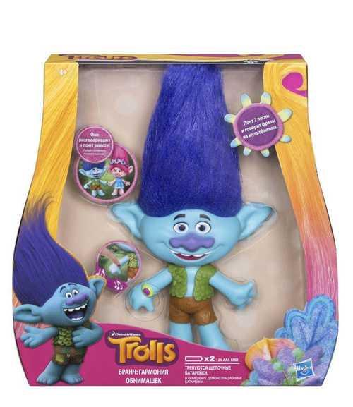 Trolls Фигурка Бранч Гармония обнимашек