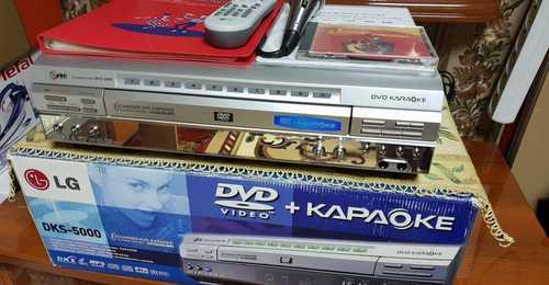 DVD / Karaoke LG DKS-5000