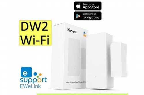 Itead Sonoff DW2 Wi-Fi датчик размыкания