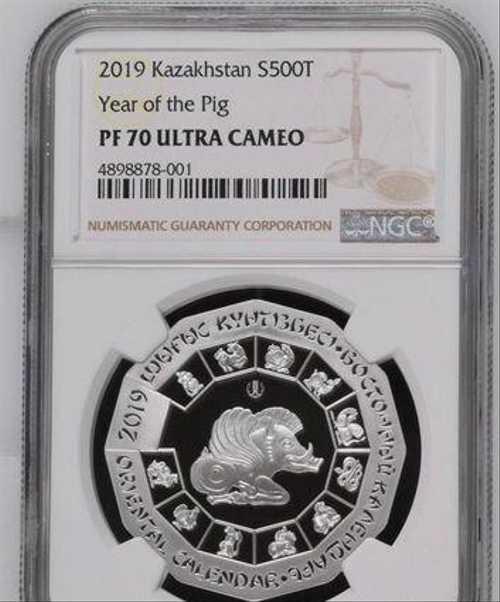 Казахстан 500 Тенге 2019 Год Свиньи NGC PF70UC