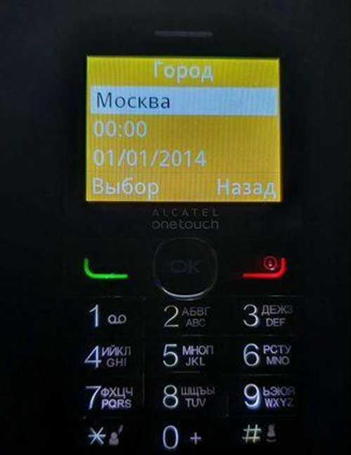 Телефон Alcatel 2004C