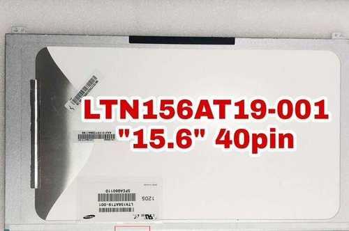 Матрица для ноутбука Samsung LTN156AT19