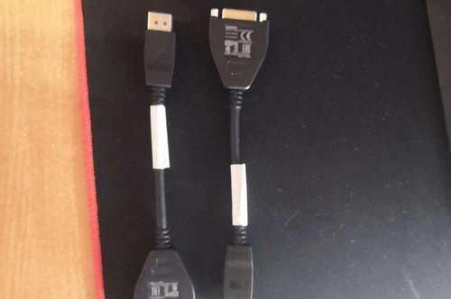 Кабель переходник HP Lenovo DisplayPort на DVI-D