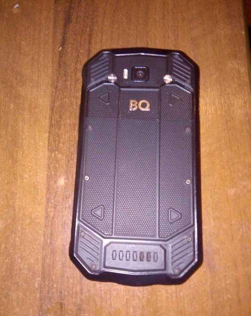 BQ shark 5033