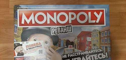 Настольная игра монополия реванш обзор