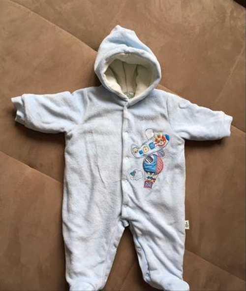 Комбез