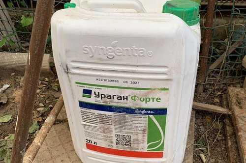 Syngenta Ураган форте, гербицид сплошного действия