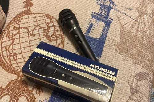 Динамический микрофон hyundai