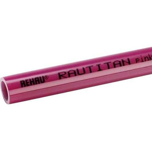 Труба rehau rautitan pink 20X2.8