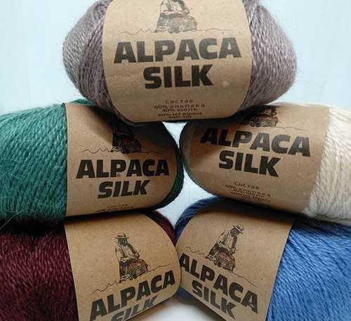 Пряжа нитки для вязания Alpaca Silk Michell (Перу)