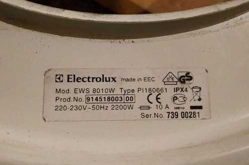 Стиральная машина Electrolux EWS 8010 W