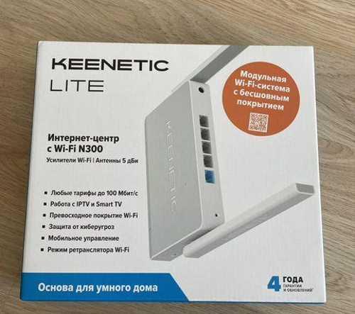 Wi fi роутер keenetic extra обзор