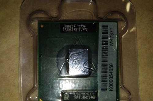 Процессор Intel Pentium T2130