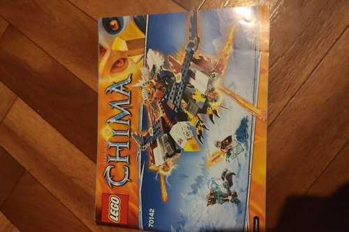 70142 lego chima