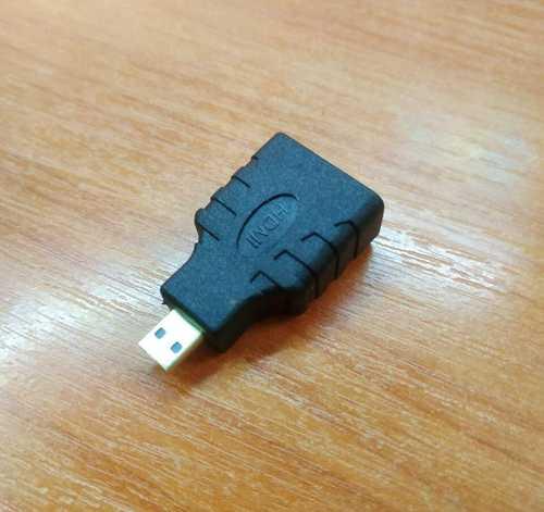 Переходник hdmi - microhdmi