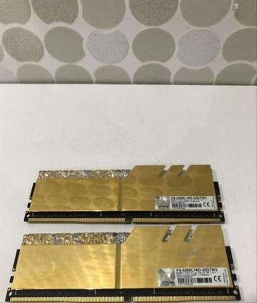 G Skill trident z royal gold (2x16gb) 32GB 3200MHZ