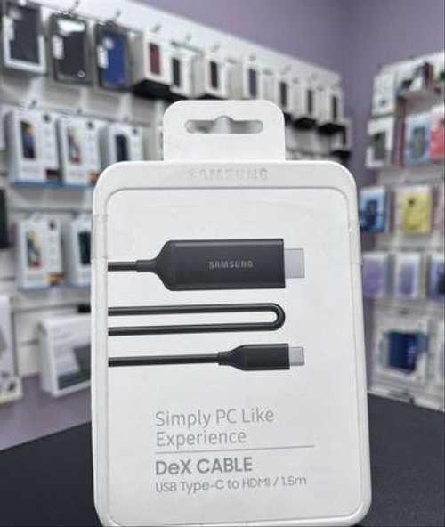 Samsung Dex Cable USB-C to hdmi 1.5m