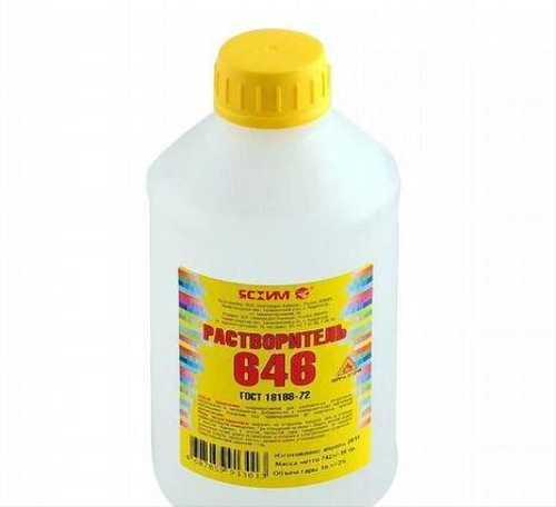 Растворитель 646 Ясхим