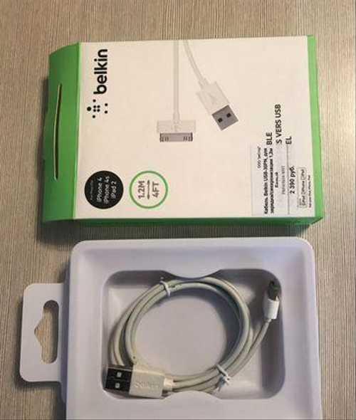 Кабель Belkin для зарядки iPhone 4, 4s, iPad 2