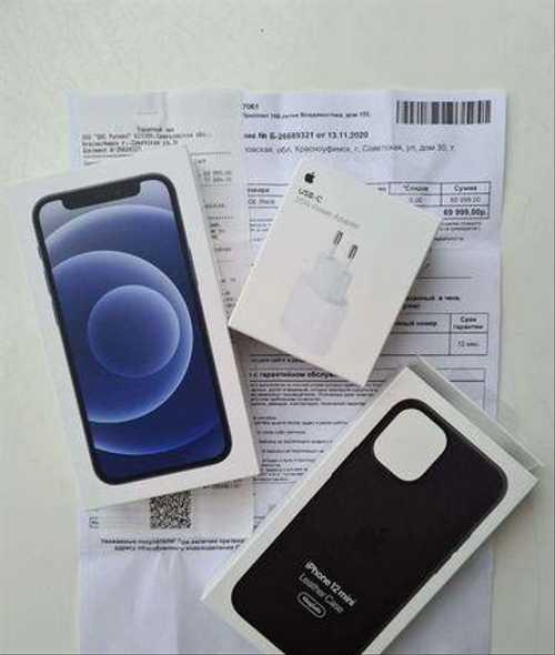 iPhone 12mini 64GB black