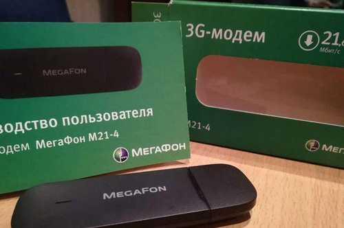 Модем мегафон M21-4 3G