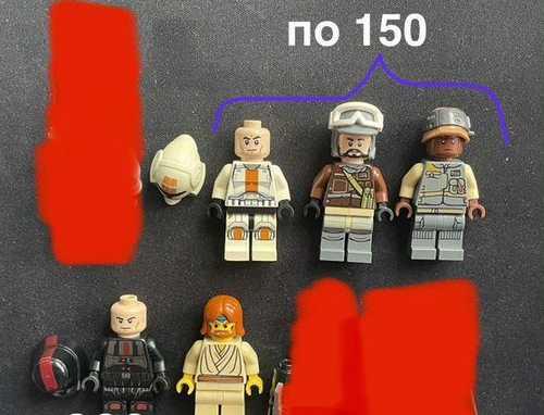 Lego star wars minifigures