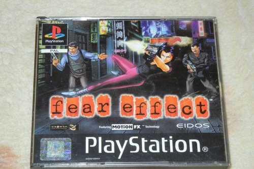 Fear Effect original (PS1, английская версия) used