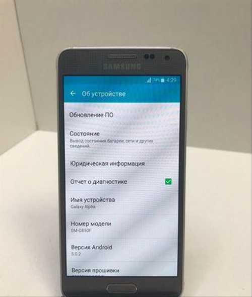 Смартфон Samsung Alpha SM-G850F 32GB(T12201)