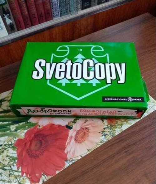 Бумага svetocopy A4 продам