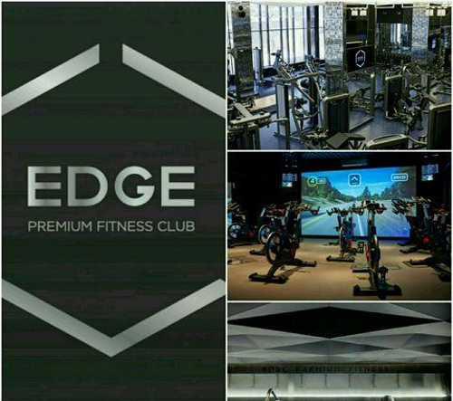 Edge Premium Fitness. Edge Premium Fitness Новосибирск. Edge Premium Fitness Club, Новосибирск карта. Тренеры Edge Premium.