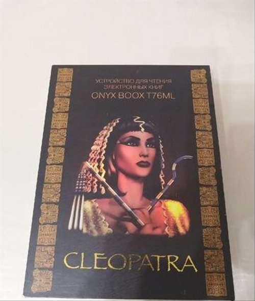 Электронная книга onyx boox cleopatra