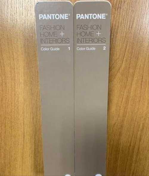 Веер Pantone. Pantone fashion, home+interiors. Col